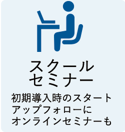 天空率・逆天空率・斜線・日影・逆日影計算専用システムADS-win Ver10 – 生活産業研究所株式会社